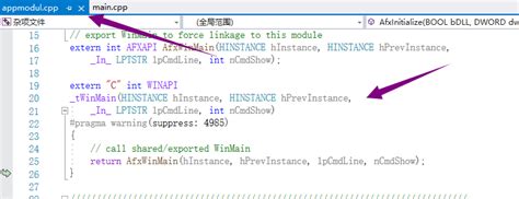 Mfc运行机制 天子骄龙 博客园