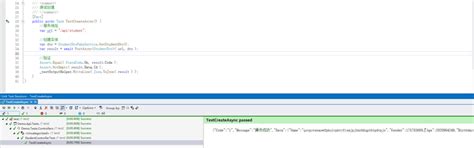 Util应用框架快速入门(四) 集成测试 快速入门 知乎 Util应用框架快速入门(四) 集成测试 快速入门 知乎
