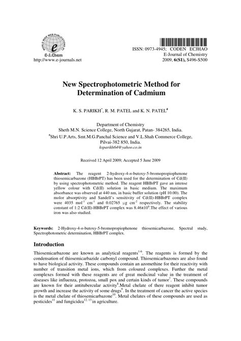 Pdf New Spectrophotometric Method For Determination Of Cadmium