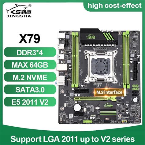 Jingsha X79 Gaming Motherboard Lga 2011 Support Xeon E5 V1 V2 And 4 Ddr3 Ecc Ram Ebay