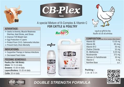 Cb Plex Vitamin B Complex Liquid Supplement Cattle Poultry