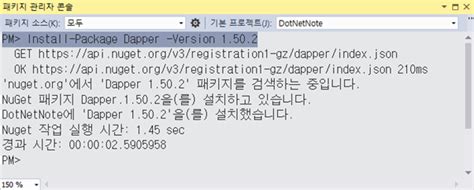 ASP NET Core Web API와 REST