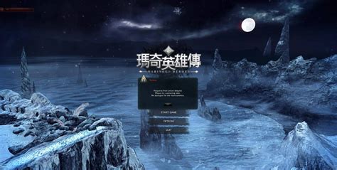 Response From Server Delayed Ragezone Mmo Development Forums