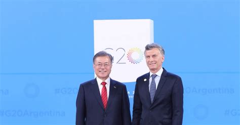 기념촬영하는 한 아르헨티나 정상