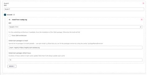 【微服务部署】一、使用docker Compose部署jenkins、sonarqube、postgresqldocker部署sonarqube代码质量检查平台postgresql数据库