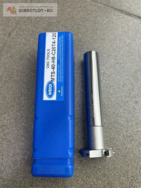 Фреза Т образная под сменные пластины Mts 40 Н8 С20Т4 120 купить в Краснодаре цена 5330 Р на