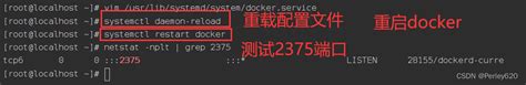Springboot项目部署（docker）——通过dockerfile将打包好的jar包创建成镜像 And 在idea中配置docker，一键