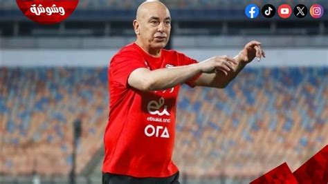 حسام حسن سعيد بدور محمد صلاح كقائد للمنتخب ولا توجد خلافات بيننا