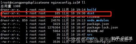 Nginx：nginxconfig可视化配置工具安装 知乎