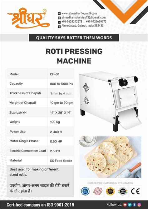 Ss Food Grade Compact Size Roti Maker At Best Price In Daskroi Id 2856710460233