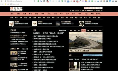 让浏览器开启终极黑暗模式！ 知乎