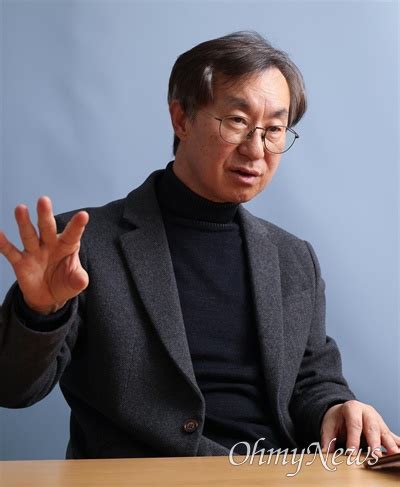 임재만 세종대 부동산학과 교수 오마이포토