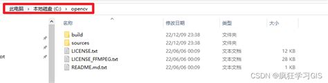 C 计算机视觉库OpenCV在Visual Studio 的配置方法 阿里云开发者社区