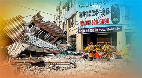 ไต้หวันสั่นไม่หยุด อาฟเตอร์ช็อกยังเขย่าวันนี้ 5 5 แมกนิจูด ดับ1 เจ็บ150