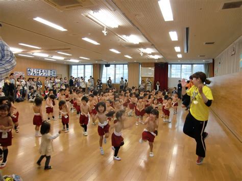 幼児参観日準備体操編 光明っこ