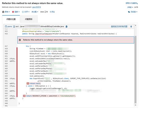 Javas3516 Error Detection Report False Positive False Negative