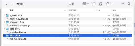 搭建nginx 1221源代码编译调试环境 Zpchcbd 博客园 搭建nginx 1221源代码编译调试环境 Zpchcbd 博客园