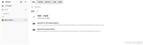 Openwebui使用pip Install Open Webui Csdn博客