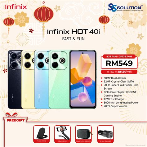 Infinix Ss Solution