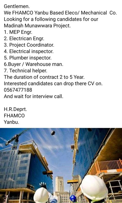 mahmoud atef linkedin‘de jobs