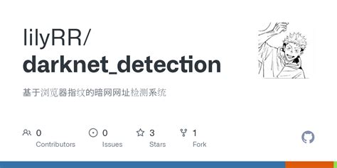 Darknet Detection 爬虫 Ipynb At Master · Lilyrr Darknet Detection · Github