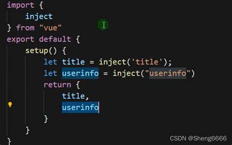 Vue3x 通过provide Inject实现组件之间的传值vue3 在父组件provide注入的值修改后 子组件inject没有更改