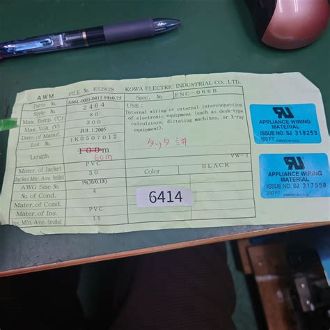 Or Vv Sb ケーブル 0 75 4c タツタ立井電線 60m 13758 ワイヤーハーネス部品、加工設備を格安販売 ハーネス市場