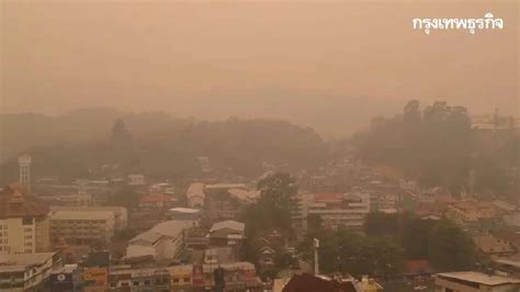 ยังไม่ใช่สาธารณภัยร้ายแรง ศาล ปค ยกฟ้องปมนายกฯไม่ใช้อำนาจแก้ ฝุ่นพิษ