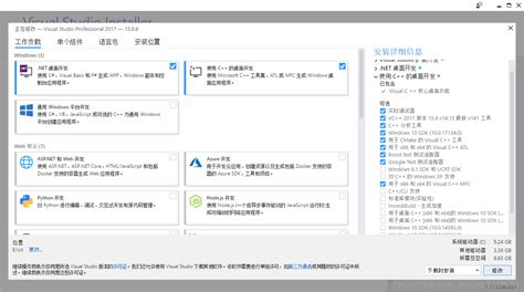 Mfc实战篇——基于vs2017mfc实现简易计算器的实例用vs2017制作简易计算器 Csdn博客