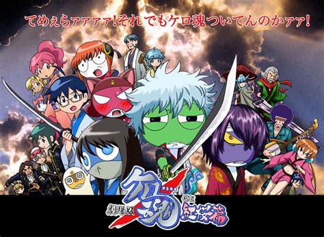 Kondou Isao Danbooru