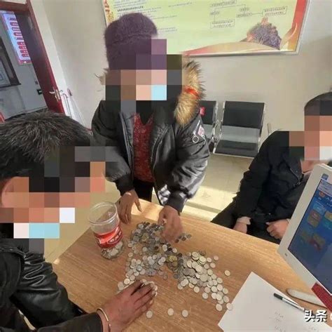 一女子欠债 竟拿“钢镚”还债！ 杨某 闫某 通辽