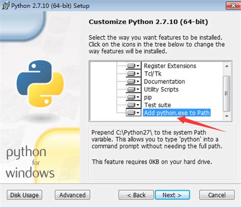 Web自动化测试环境搭建之Python Selenium 测试