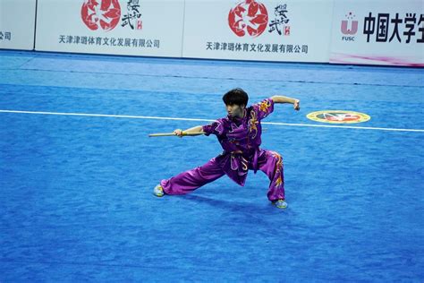 北邮武术队在“2023年中国大学生武术套路锦标赛”中喜获佳绩 北京邮电大学新闻网
