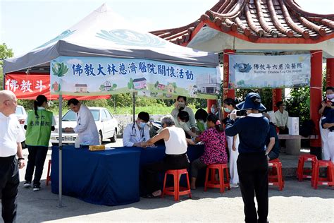 大林斗六慈院嘉義災區義診 醫療團隊發揮功效