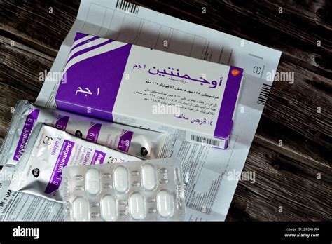 Cairo Egypt May 4 2023 Augmentin 1g Tablets Amoxicillin And