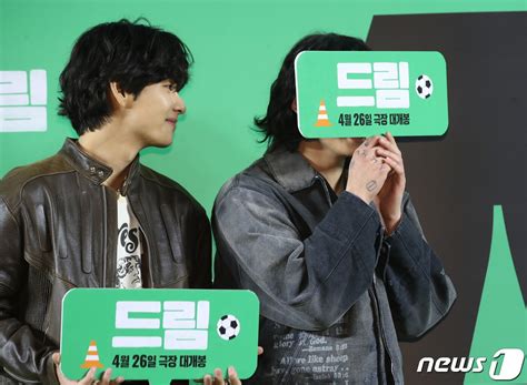 [뉴스1 ★]정국 파마머리 미소년…역대급 예쁜 남자 비주얼 뉴스1