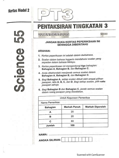 set 2 pdf