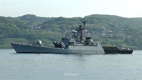 Ins Kirch P62 Indian Navy Kora Class Corvette インド海軍ミサイルコルベット Malabar
