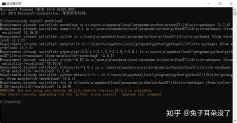 如何用python对《三国演义》、《红楼梦》等名著开展词云分析及字频统计、出场统计等工作。 知乎