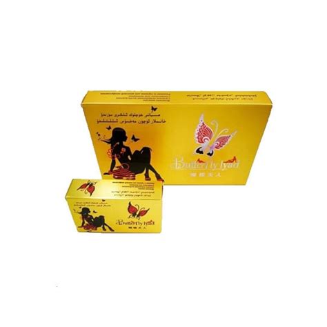 Female Sex Medicine In Pakistan Lahore Karachi