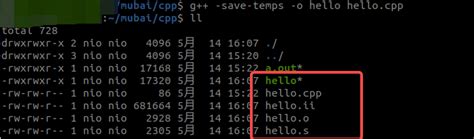 一篇文章搞懂cmake（gcc、g 、cmake解释） cmake gcc csdn博客