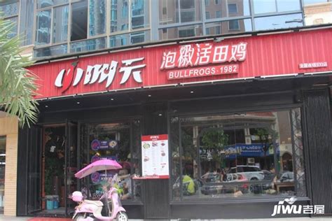 福州名城紫金轩（马尾）位置交通图28 吉屋网