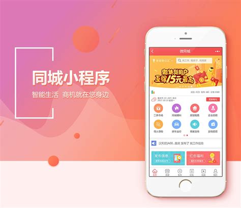 影响小程序开发费用的因素有哪些？ 搜狐大视野 搜狐新闻