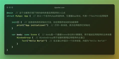 Swiftui：demo And Code Review For Resizable Custom Tab Bar For Macos