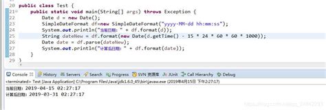 Java日期计算java中如何进行日期计算 Csdn博客