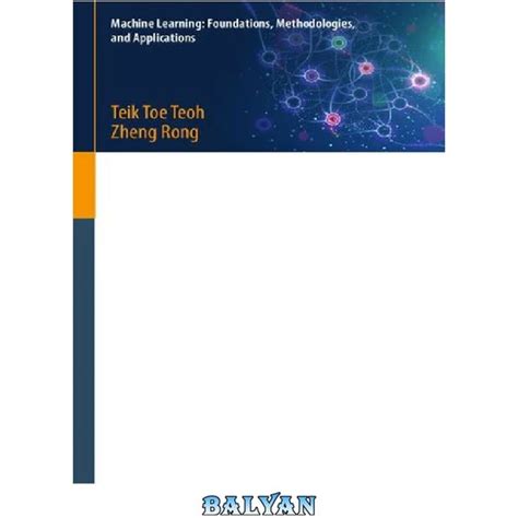 خرید و قیمت دانلود کتاب Artificial Intelligence With Python Machine Learning Foundations