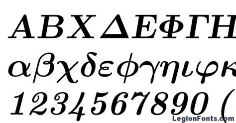 Euclid Symbol Bold Italic Font Download Free Legionfonts