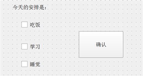 【qt】常用控件【按钮类】qt 按钮 Csdn博客