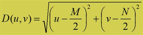 数字图像处理频域滤波实现低通与高通滤波(包含matlab代码)高通滤波器的透视图实现 Csdn博客 数字图像处理频域滤波实现低通与高通滤波(包含matlab代码)高通滤波器的透视图实现 Csdn博客