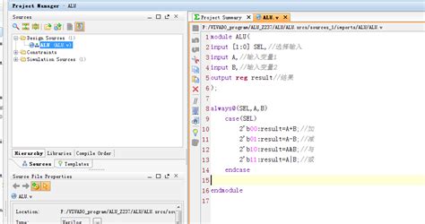 基于fpga的算数逻辑单元alu设计verilog代码vivado仿真fpga Alu Csdn博客